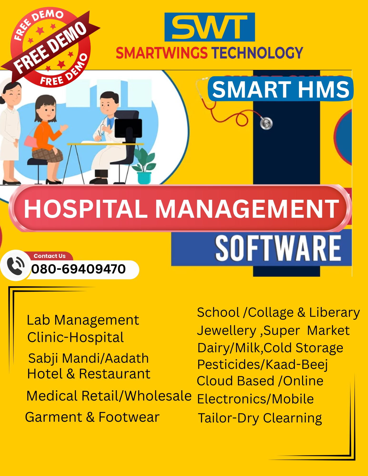 Smart Wings Technology